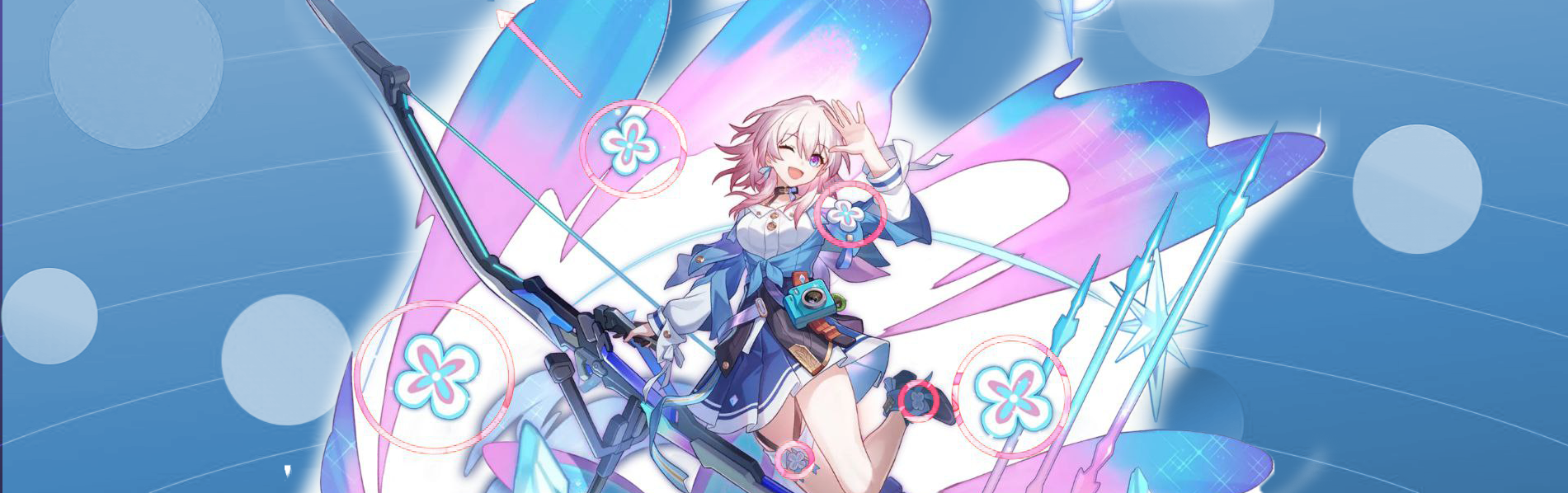 GUAP University Website